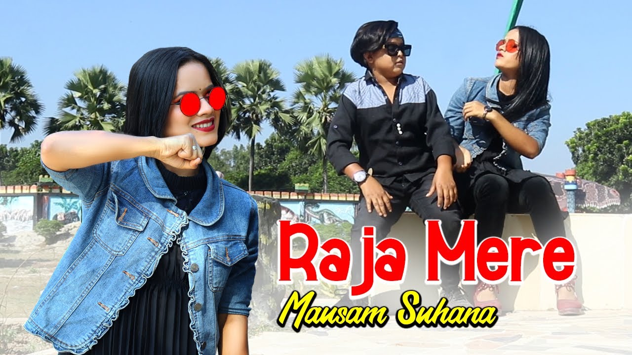 Raja Mere Mausam Suhana ll New Music Video ll Sandhya Choudhury ll TML ...
