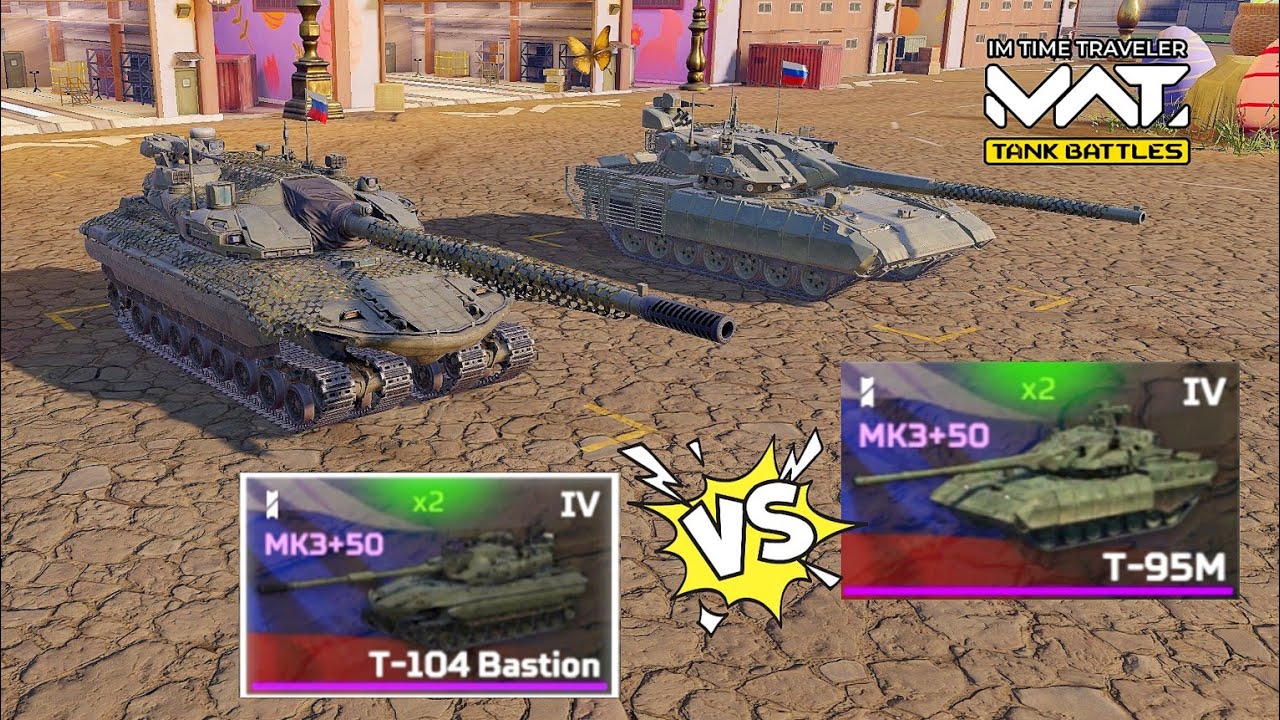 T-104 Bastion Vs T-95M | MWT Tank Battles - YouTube
