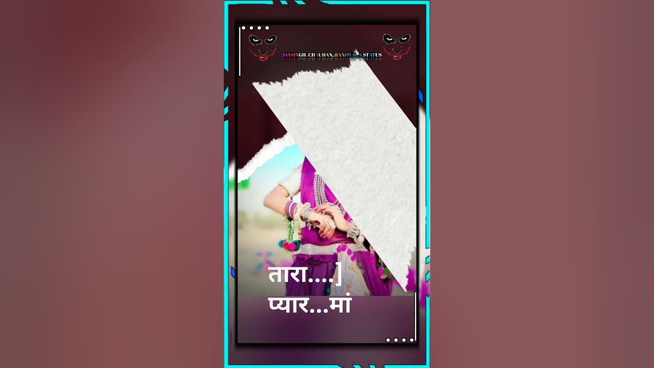 Adivasi status ranipura Jay Singh Chauhan - YouTube