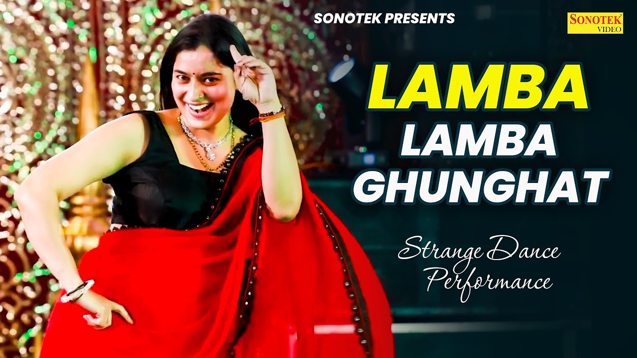 Lamba Lamba Ghunghat Stage Dance | Ajay Hooda | Kavita Joshi | New ...
