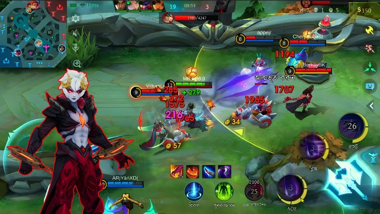 Legendry gameplay using Dyrroth | MLBB gameplay 2024 | bang bang # ...