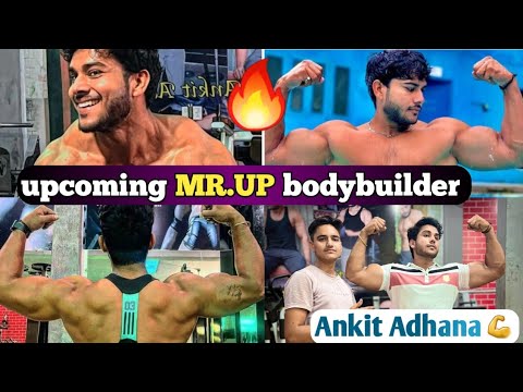 VLOG# 99|| upcoming MR. UP bodybuilder Ankit Adhana 💪||hard workout 💪|| shiva hoon vlogs🙏 - YouTube
