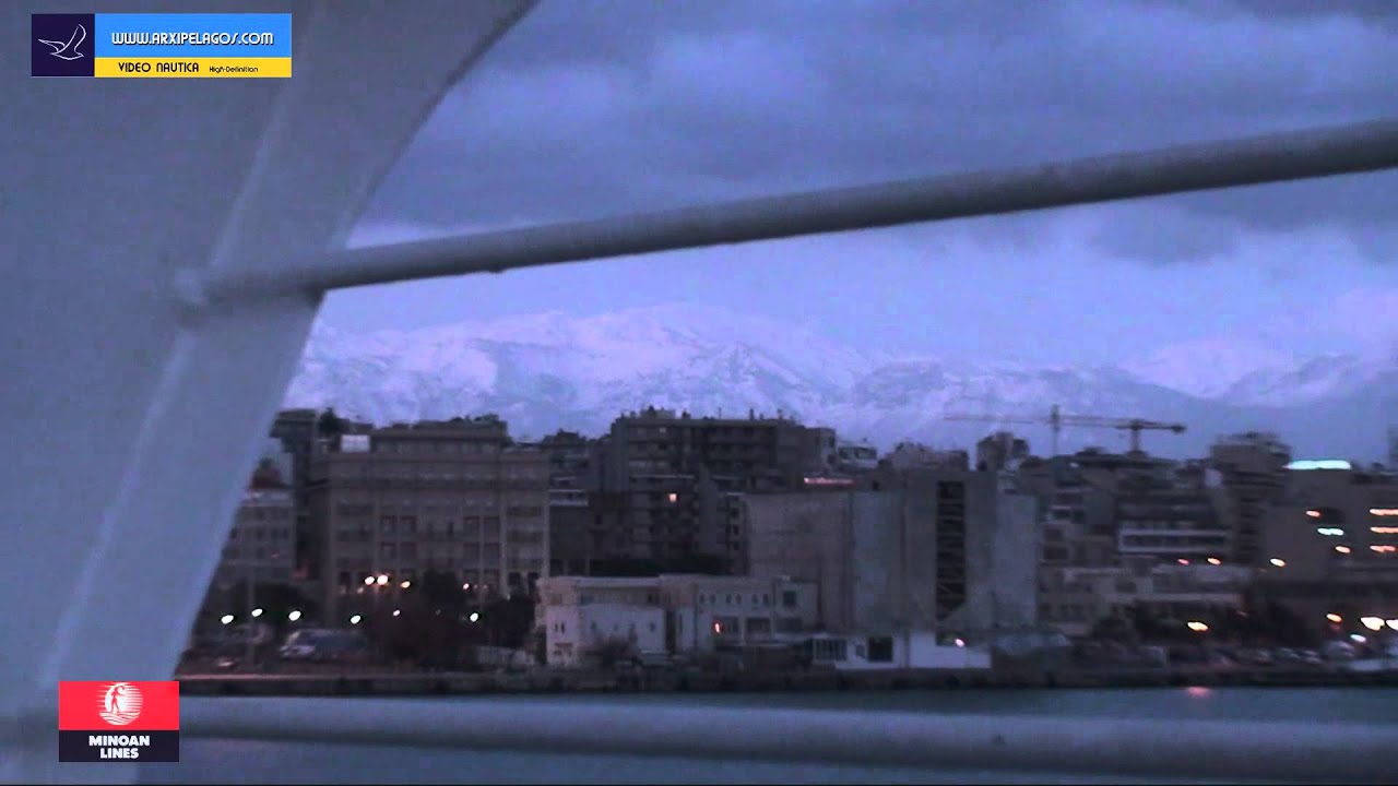 FESTOS PALACE: Άφιξη στο Ηράκλειο. - YouTube