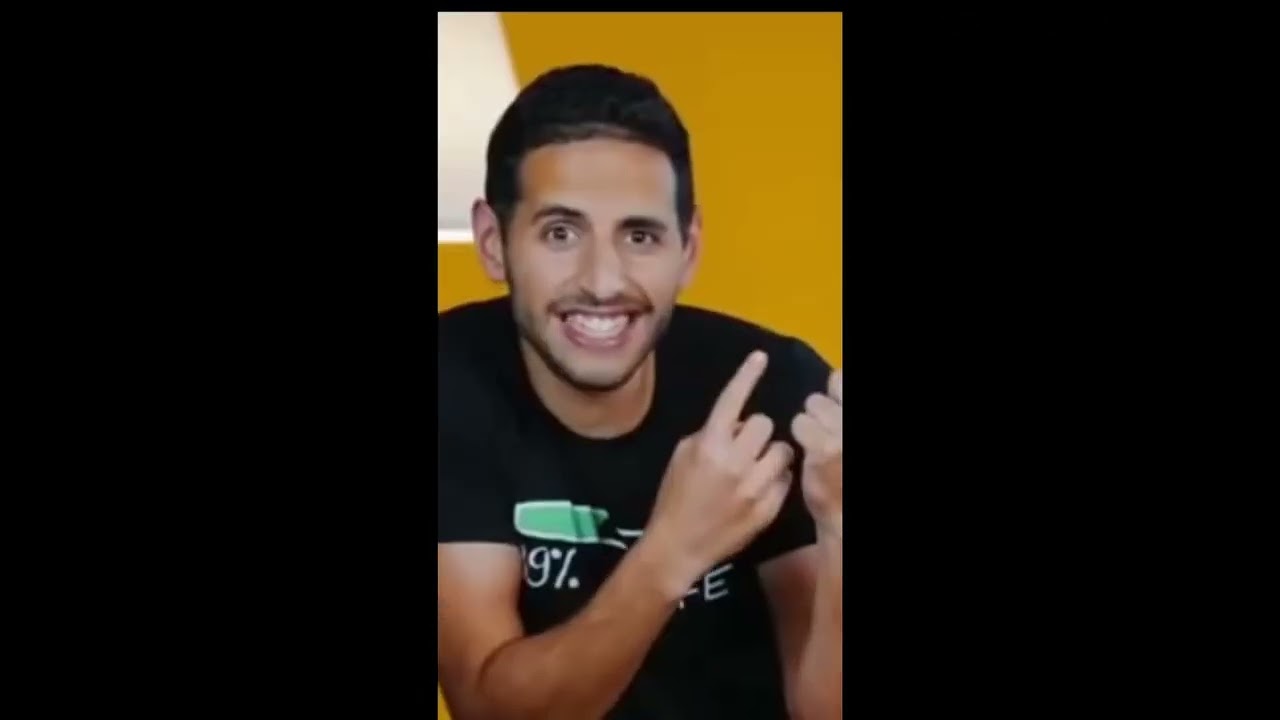 Nas daily meme uncle is too sus… - YouTube