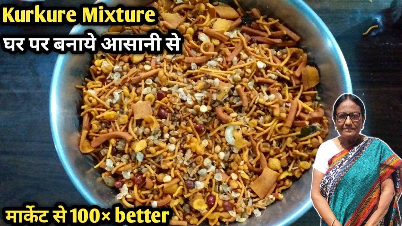 Mixture recipe | Chanachur recipe घर पर बनाये - YouTube