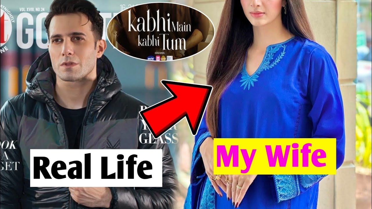 Kabhi main kabhi tum Drama actor Adeel || Emmad irfani Real life|| bio ...