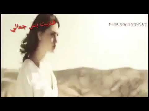 çok güzel WhatsApp durumu