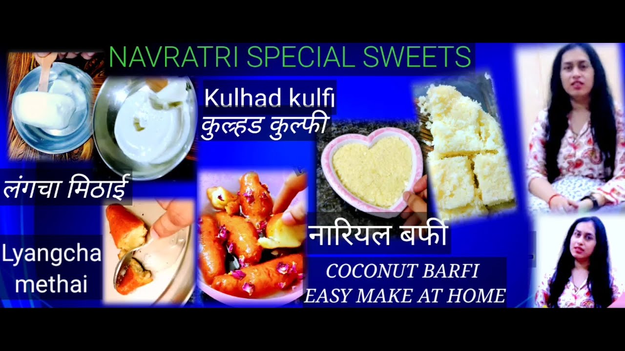 Special sweets & Matka kulfi - YouTube
