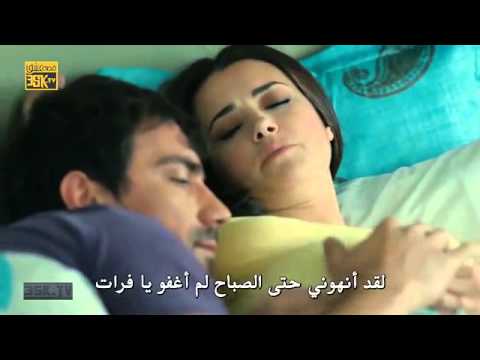 Merhamet 44.bolum Narin Firat Final ..