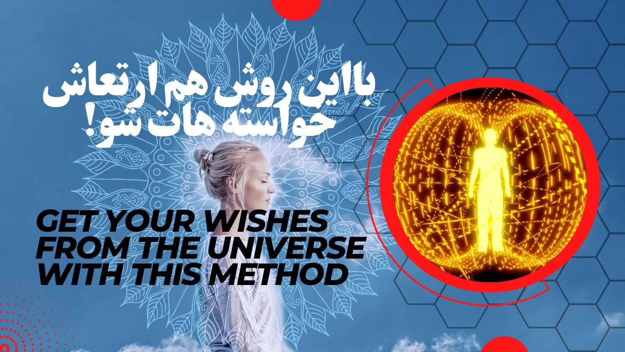 Tesla numbers_اعداد تسلا: روش استفاده اعدادتسلا و هم ارتعاش با خواسته ...