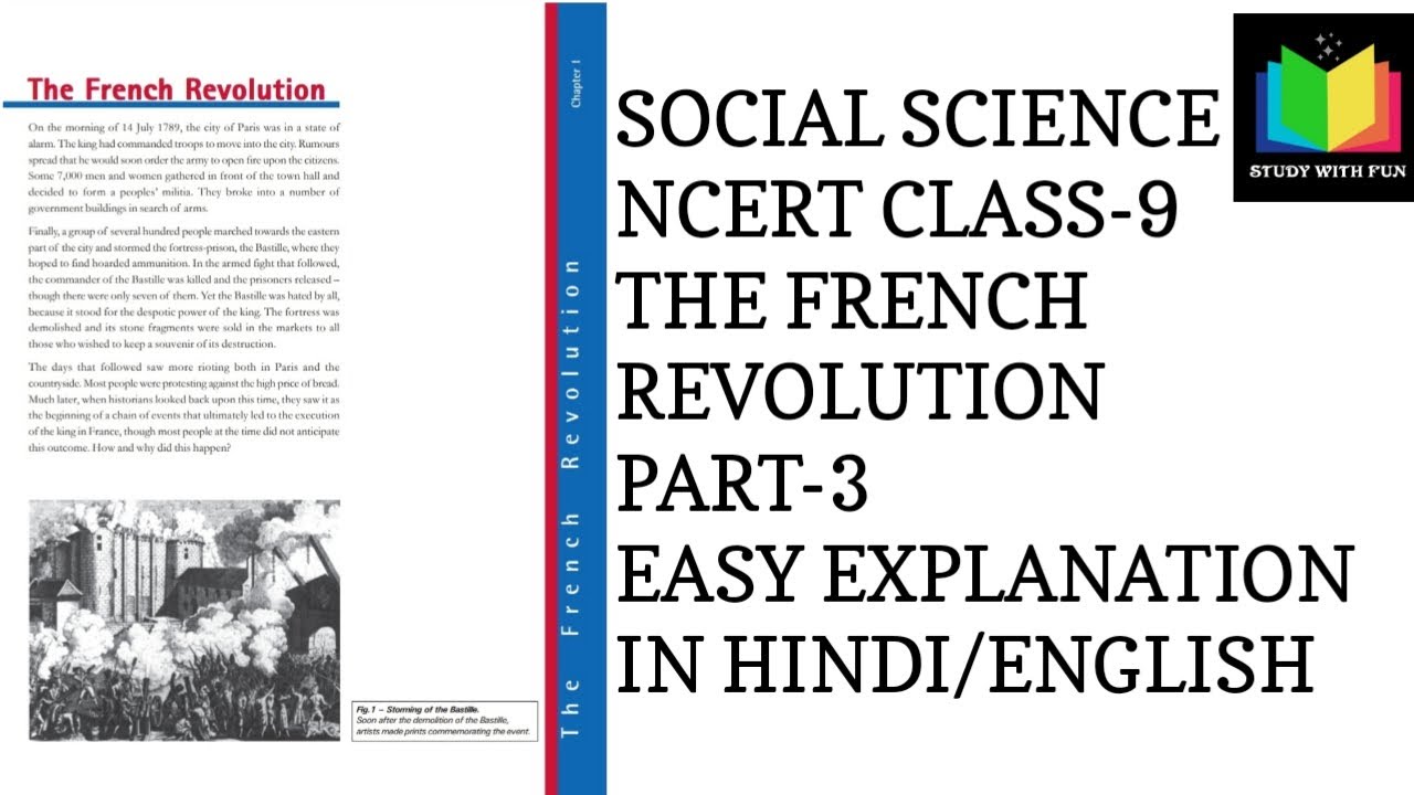 NCERT CLASS 9 SOCIAL SCIENCE HISTORY, THE FRENCH REVOLUTION (PART 3 ...