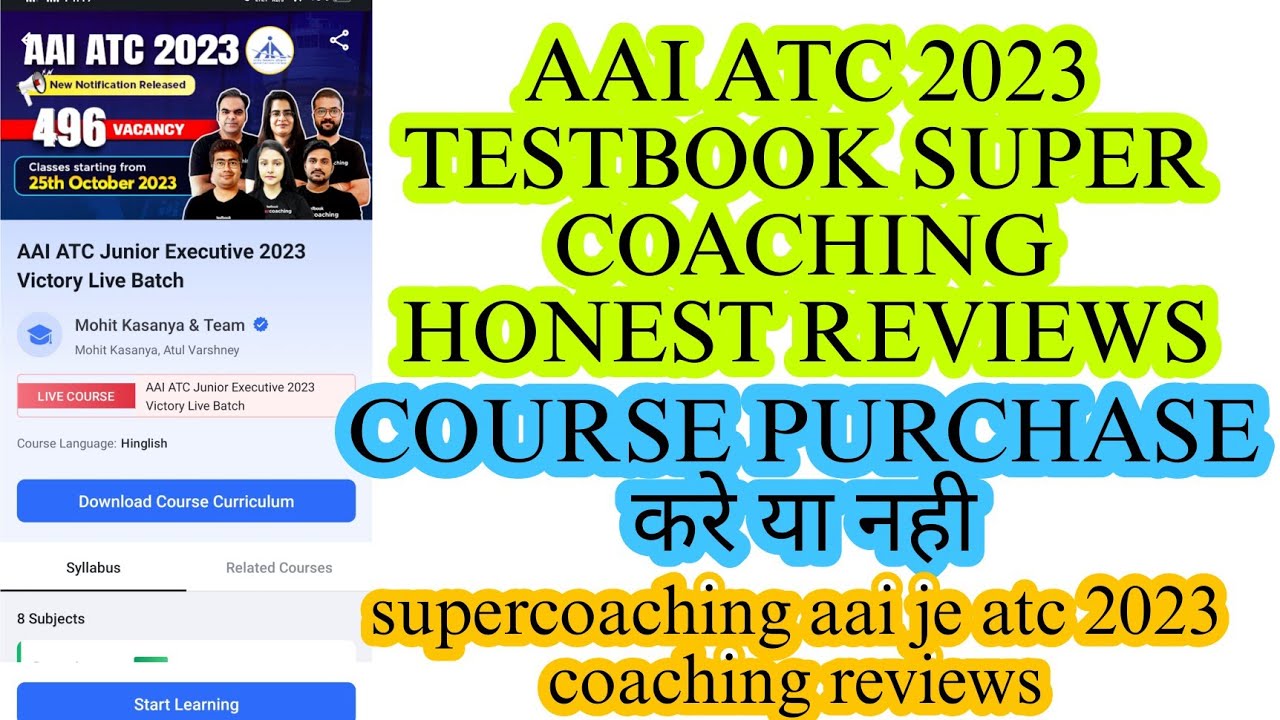 aai atc testbook course 2023 honest review | aai atc supercoaching ...