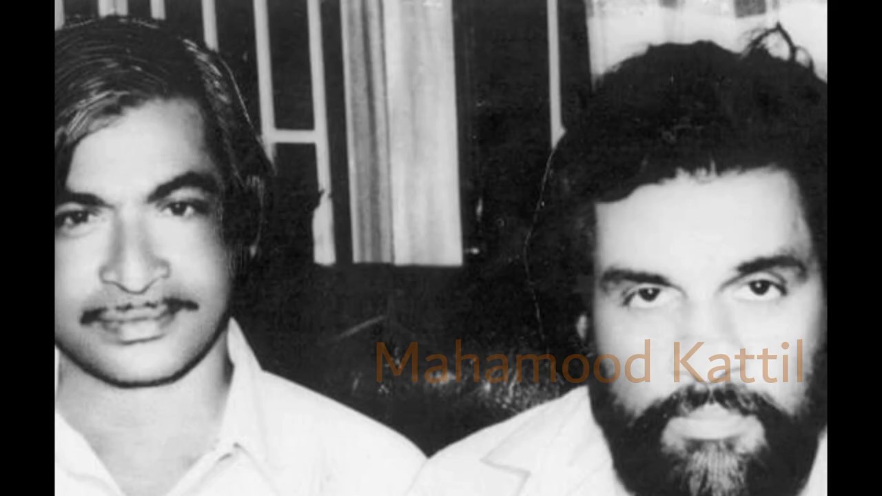 ആദ്യത്ത അബുൽ... കെ ടി മുഹമ്മദ് കുട്ടി Adyathe..... KT MUHAMMED KUTTY ...