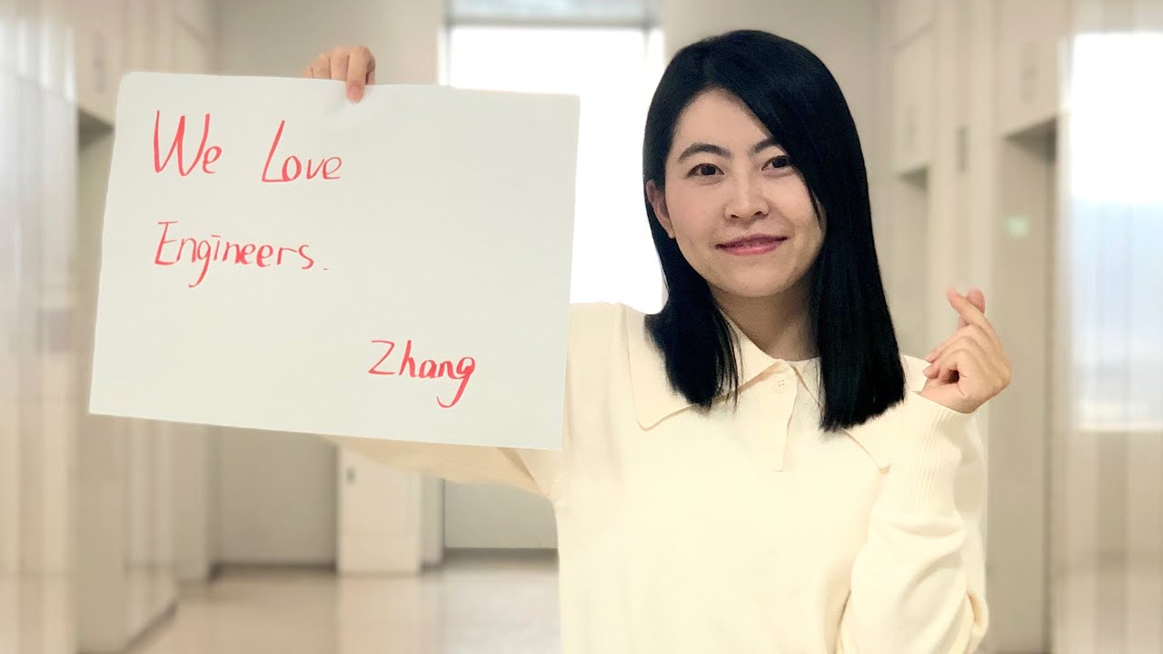 My Favorite Engineer Interview #6: Zhang from Kyocera Japan - YouTube