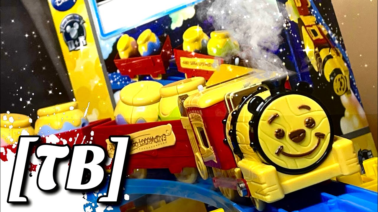 THE BEST CURSED TOY TRAIN I HAVE EVER SEEN: Plarail Winnie The Pooh ...