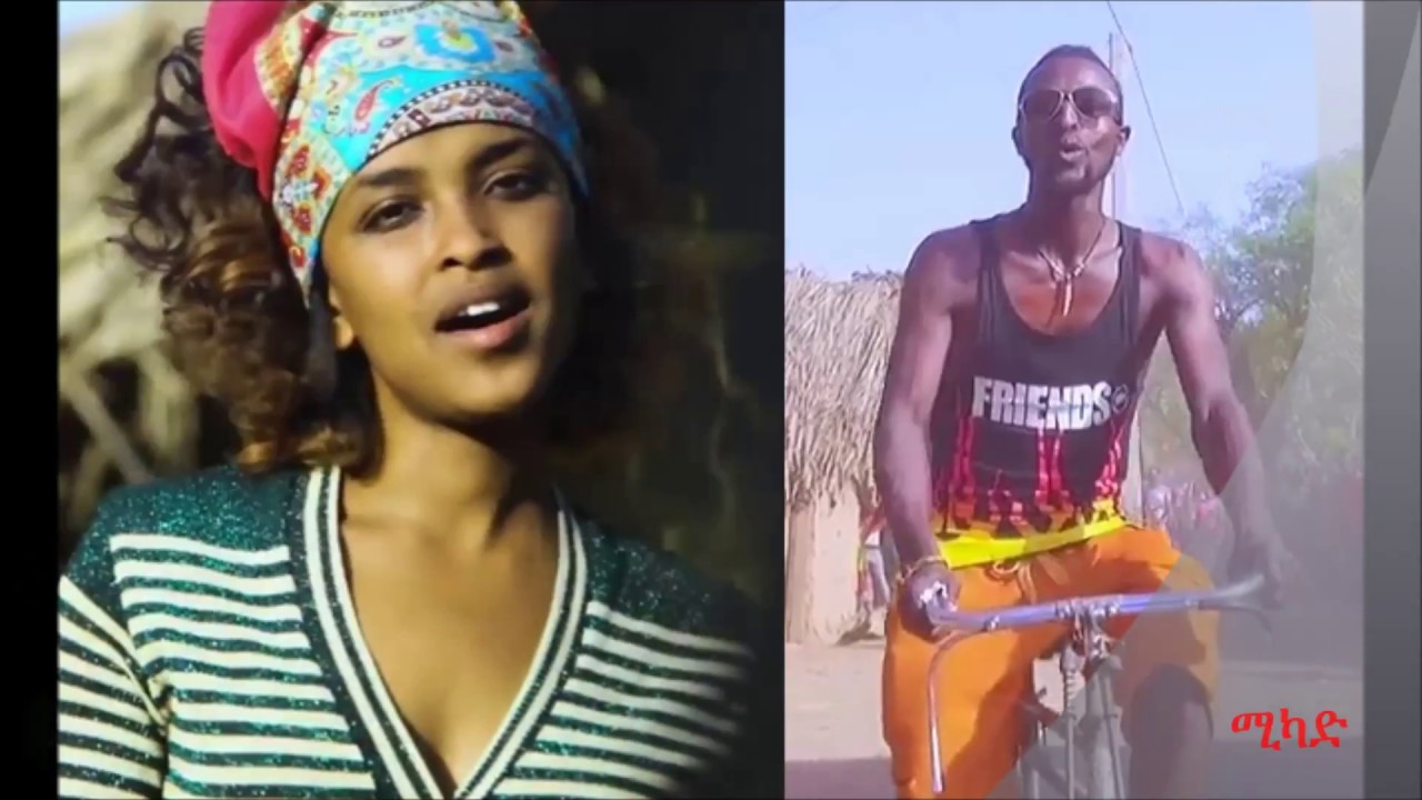 Netsanet Sultan ft. Sami Go - Abaya (lyrics) - አባያ - New Ethiopian ...