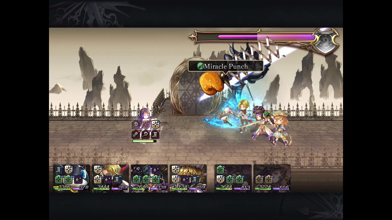 Another Eden Global - Toova's Manifest Weapon Staff of Shadows (Rematch ...