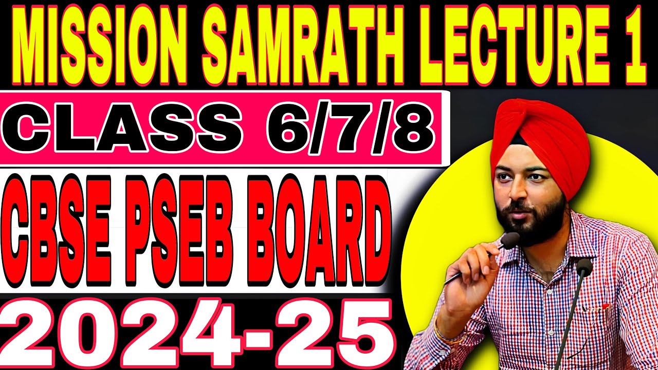 Mission Samrath L-1 class 6 7 8 maths @DEEP THECHEMIST - YouTube