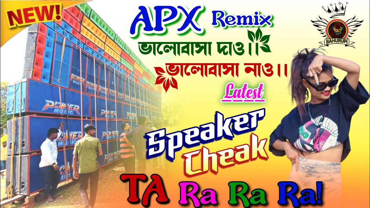 Tara Ra Ra Ra Power Music Special Moto Mela Viral Speaker Check Dj Apx ...