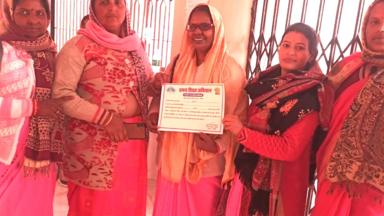 anganbadi sudama Devi official! - YouTube