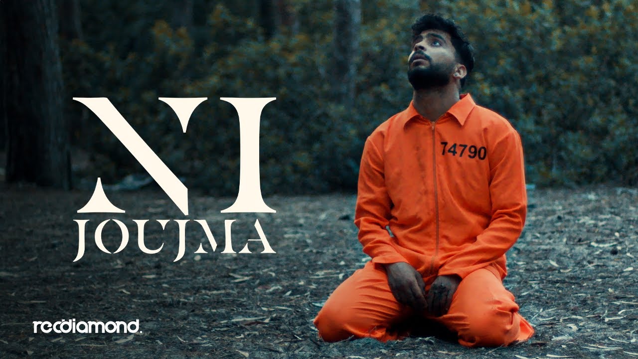 Joujma - Ni (Official Music Video) - YouTube