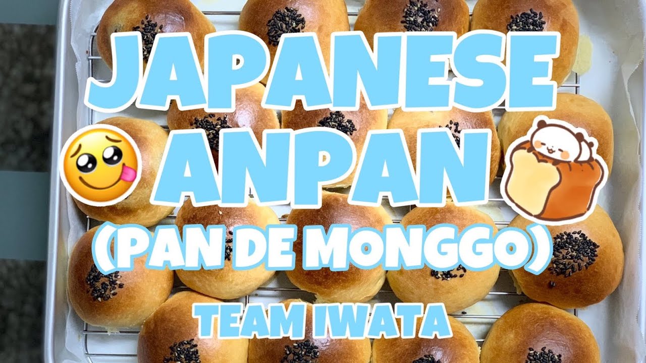 How to make Anpan (Japanese Sweet Roll🍞) SUPER EASY! | Team IWATA - YouTube