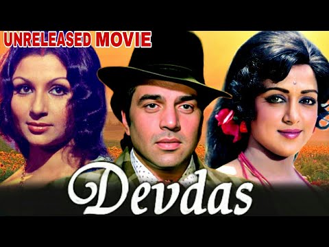 DEVDAS 1976 Dharmendra , Hema Malini And Sharmila Tagore Unreleased Bollywood Movie Full Details