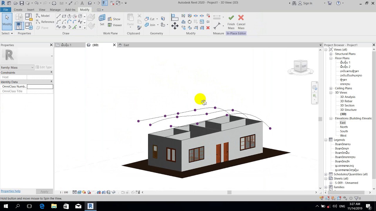 ການແຕ້ມຫຼັງຄາໂຄ້ງ Roof by face in revit - YouTube
