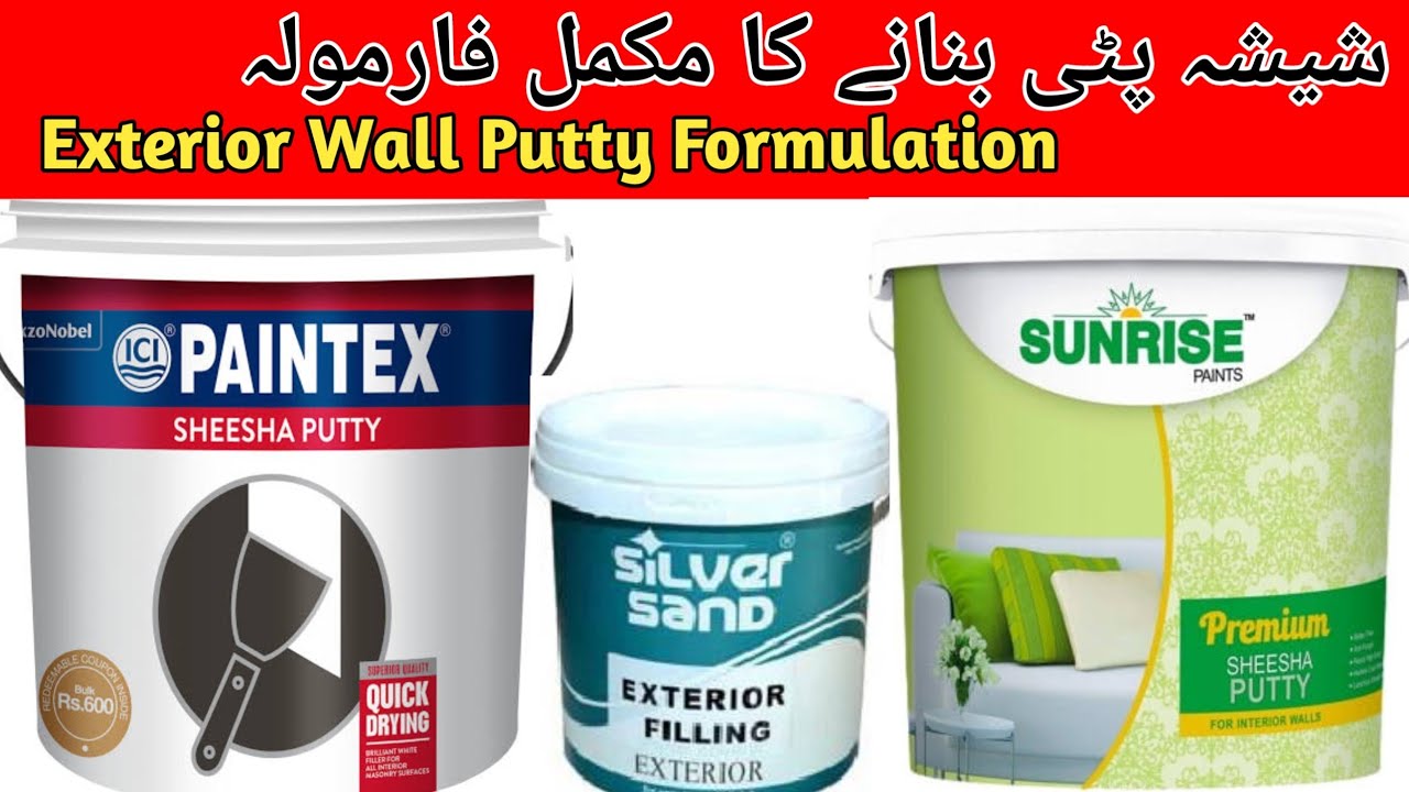Shesha Putty Formulation | Exterior Wall Putty Formula | How to make ...
