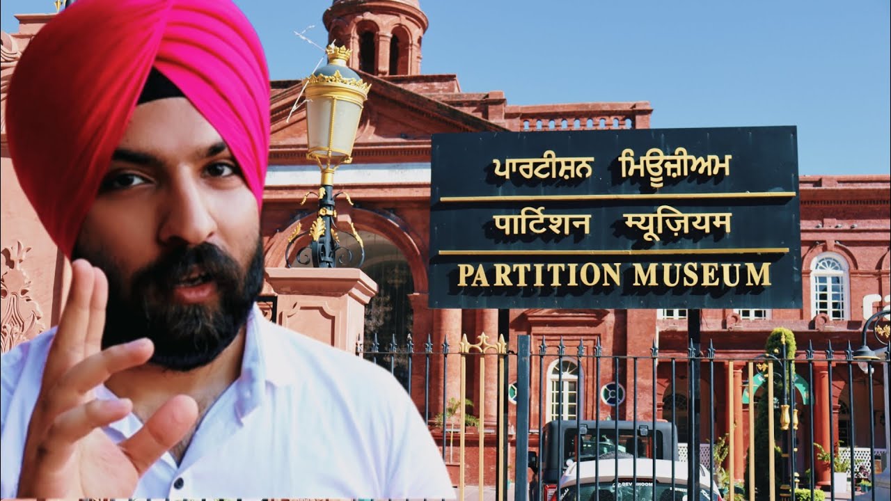 Partition Museum in Amritsar| Independence Day| Freedom Fighters ...
