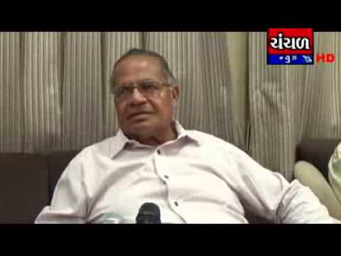 Swarnim mahotsav of PCV maheta school - YouTube