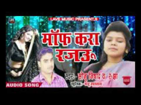 Amresh nishad - YouTube