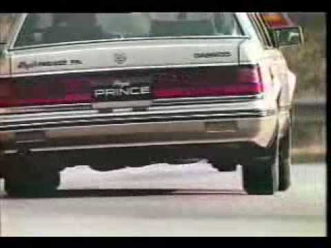 Daewoo Royale Prince 1989 commercial (korea)