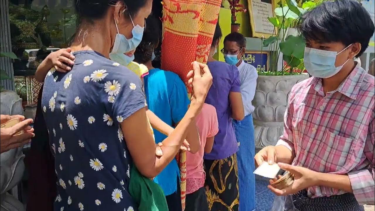 10 5 2023 သရက်တောကျောင်းတိုက် သဘာဝတရားရိပ်သာ၌ နေ့စဥ် ထမင်း ဟင်း အဟာရဒါန