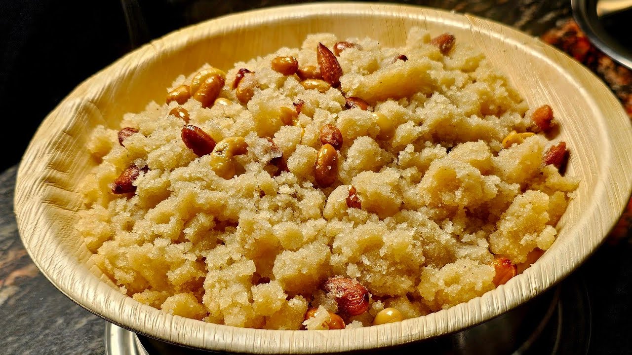 How to cook semolina pudding ।सुजीको हलुवा पकाउने घरेलु तरिका । new ...