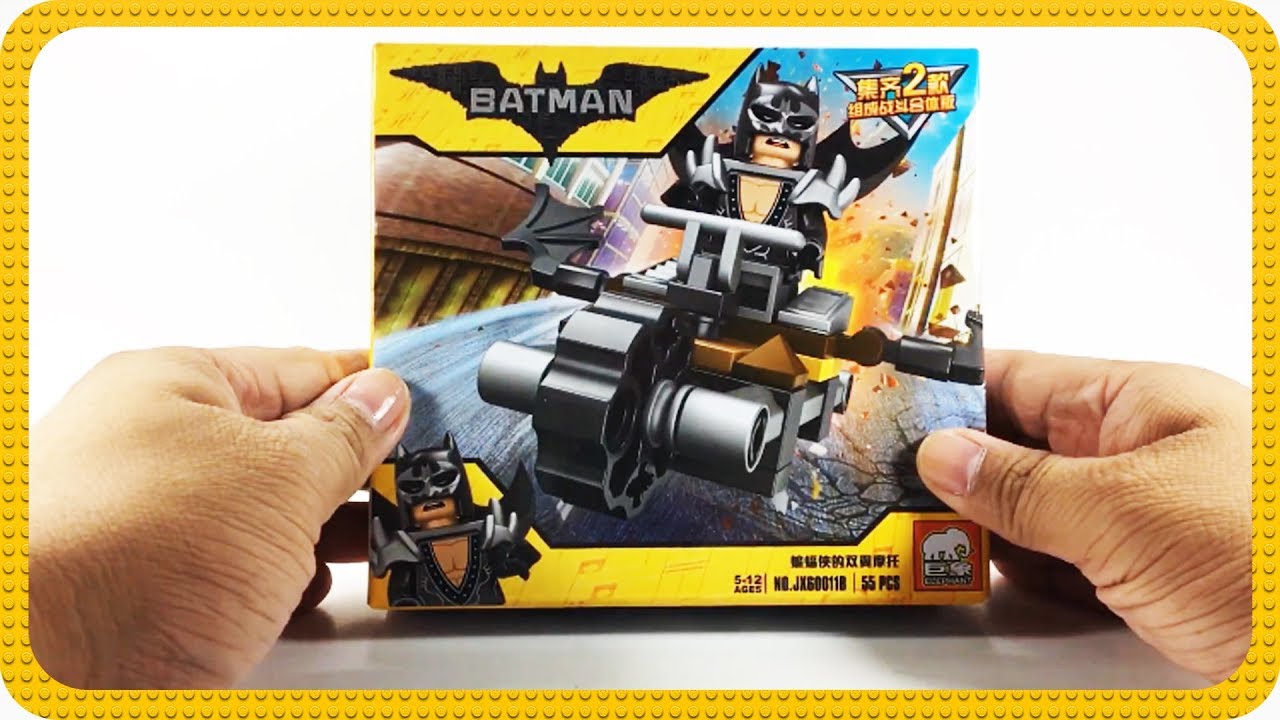 The Lego Batman Movie JX60011B - Glam Metal Batman - YouTube