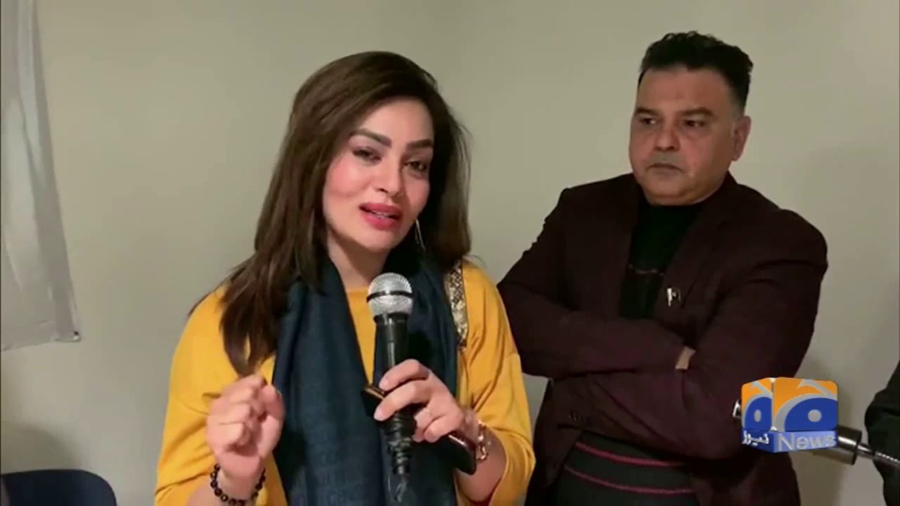 Geo News Special – Surayya Shahab, Sheikh Muzaffar Remembered In ...