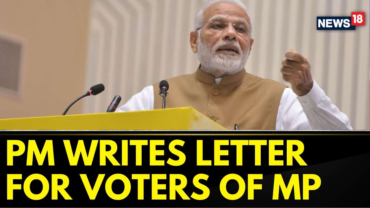 Madhya Pradesh 2023 | PM Modi Writes A Letter For The Voters Of Madhya ...