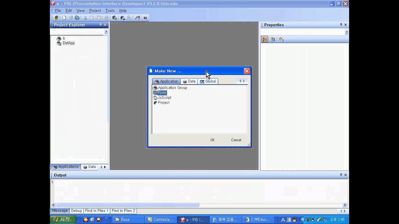 [MiPlatform]Chapter2. 기본 개발환경 설정 - YouTube