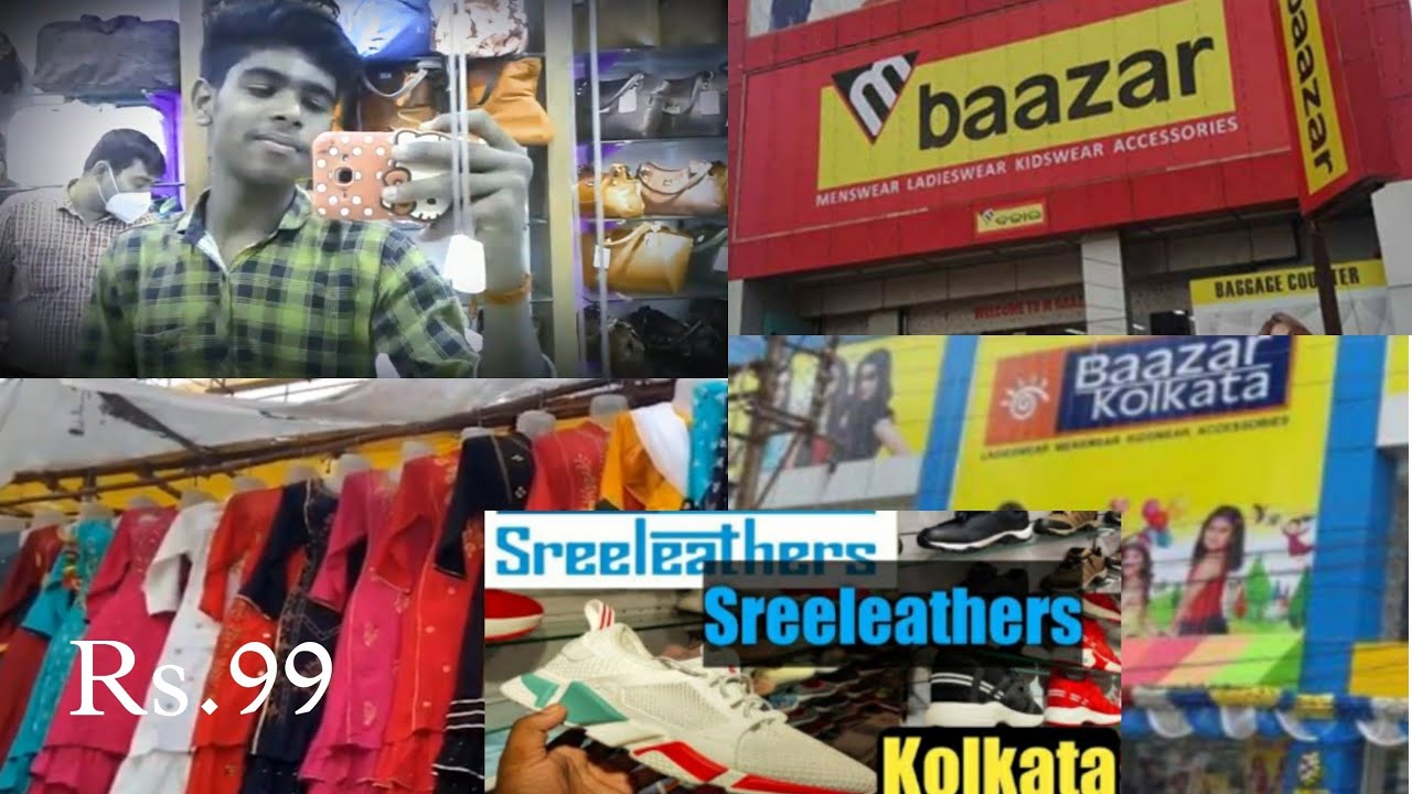 Howrah Maidan vlog |Shopping Cheap price..Rs.99 only |Baazar kolkata ...