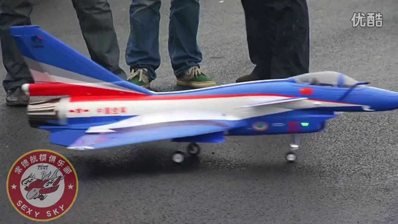 The Maiden Flights of the First 105mm EDF J-10A in Changde, China - YouTube