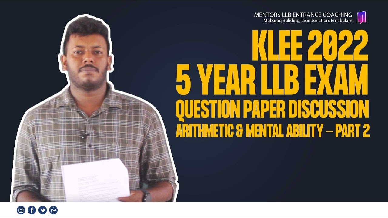 KLEE 2022 | 5 YEAR LLB ARITHMETIC SECTION COMPLETE QUESTION PAPER ...