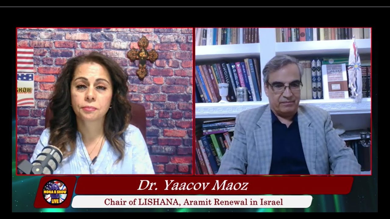 Mona K Show English October 13,2023 with Dr. Yaacov Maoz Ep #66 - YouTube