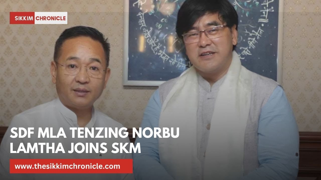 SDF MLA Tenzing Norbu Lamtha joins SKM - YouTube