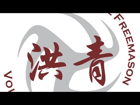 LTVQ Nov 25 2023 Game 3 Mason W vs Beast Mode HD 1080p - YouTube