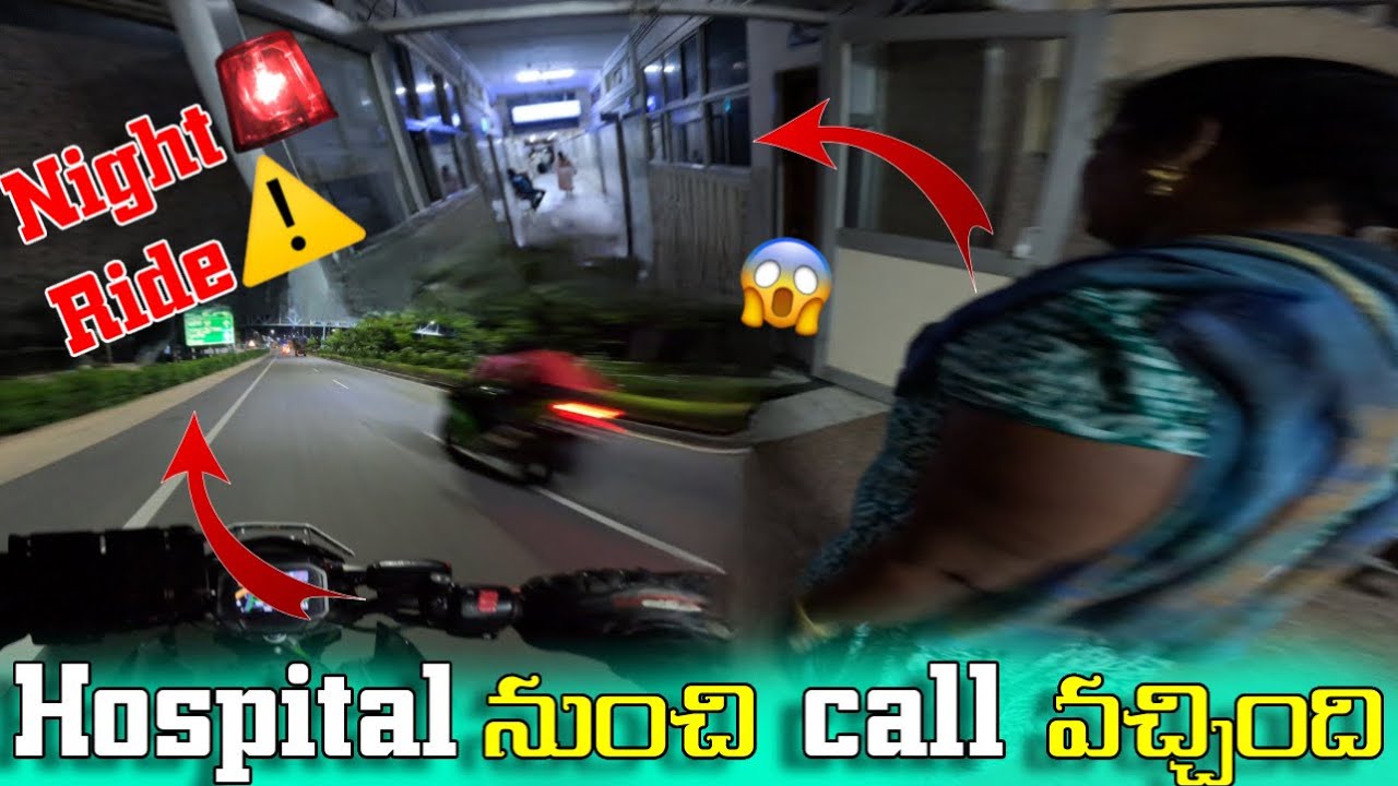 Z900 tho Ride start cheyagane Hospital nunchi call ochindi | Telugu ...
