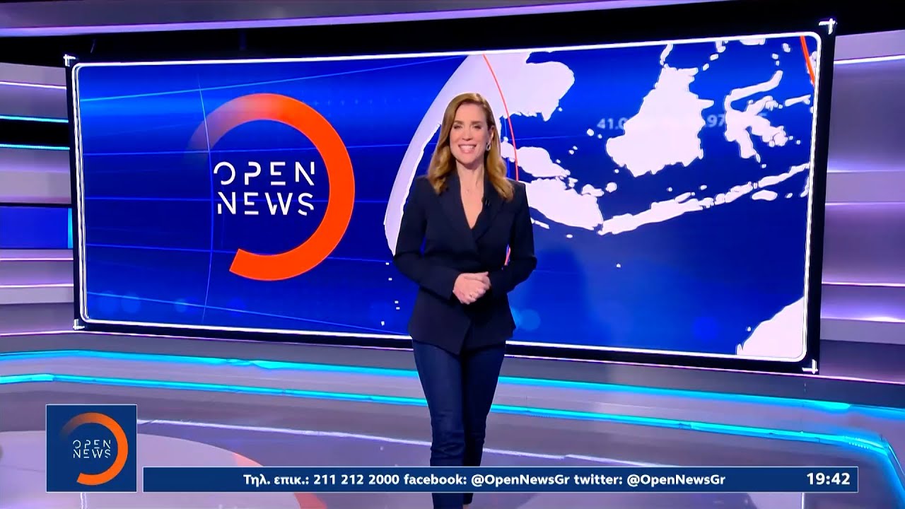 Κεντρικό δελτίο ειδήσεων 19/01/2024 | OPEN TV - YouTube