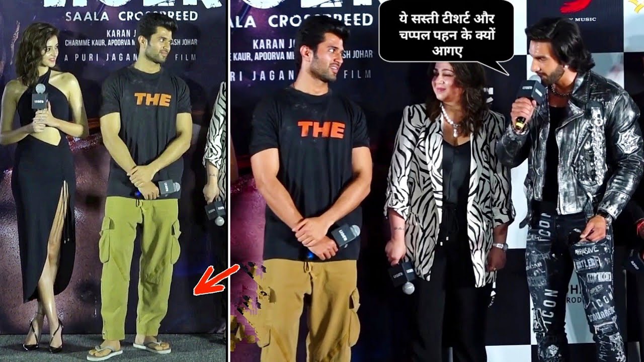 Vijay Devarakonda Simplicity Arrive In Chappal Ranveer Singh Makes Fun ...
