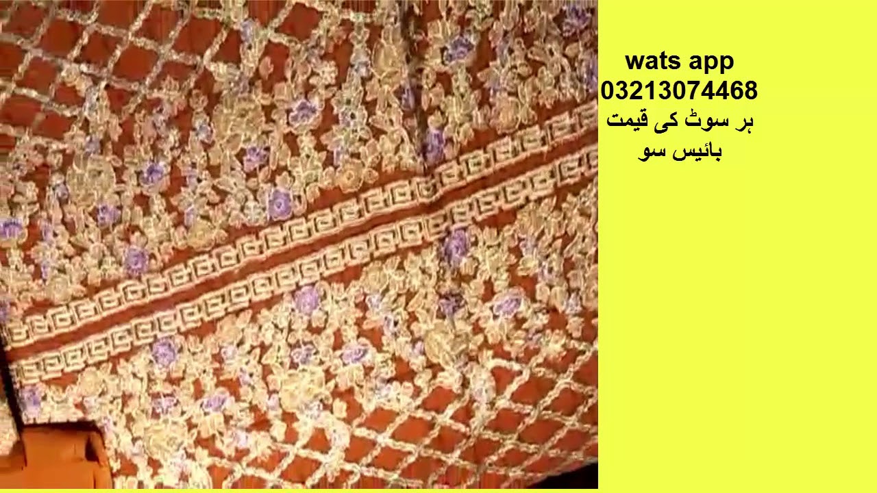 RIDA ORIGNAL BRANDED DRESS /RIDA HEAVY EMBROYDRY DRESS LIVE. - YouTube