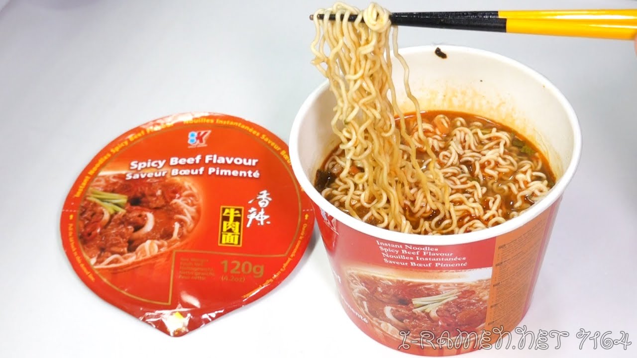 No.7164 Central Asia Pacific LTD (France) Kailo Brand Instant Noodles ...
